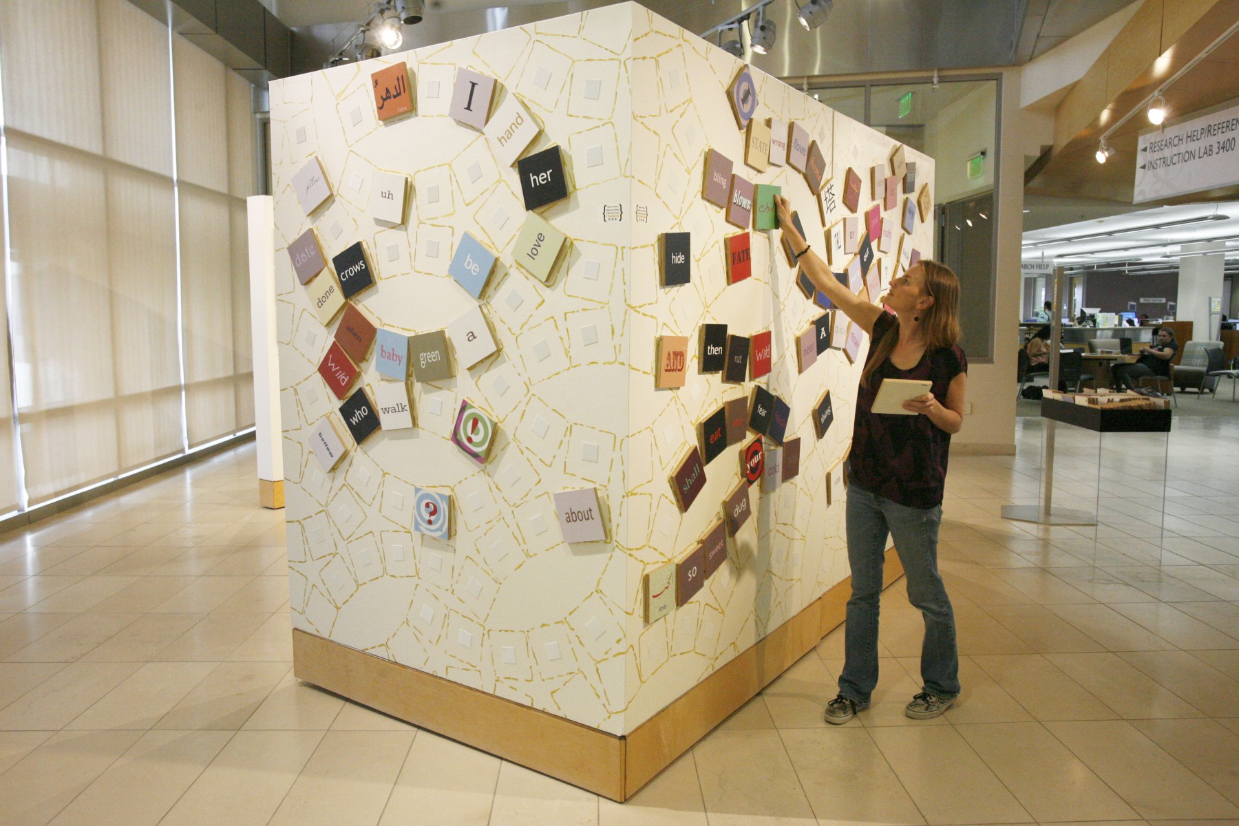 Patterned Heritages Exhibit Now Open