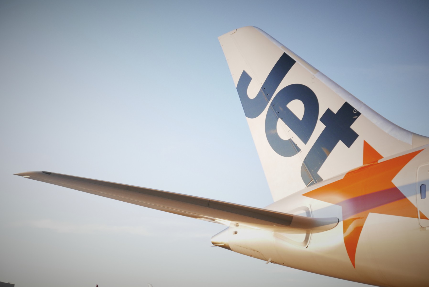 Jetstar Announces New Air France And KLM Codeshare Jetstar Announces New Air France And KLM Codeshare