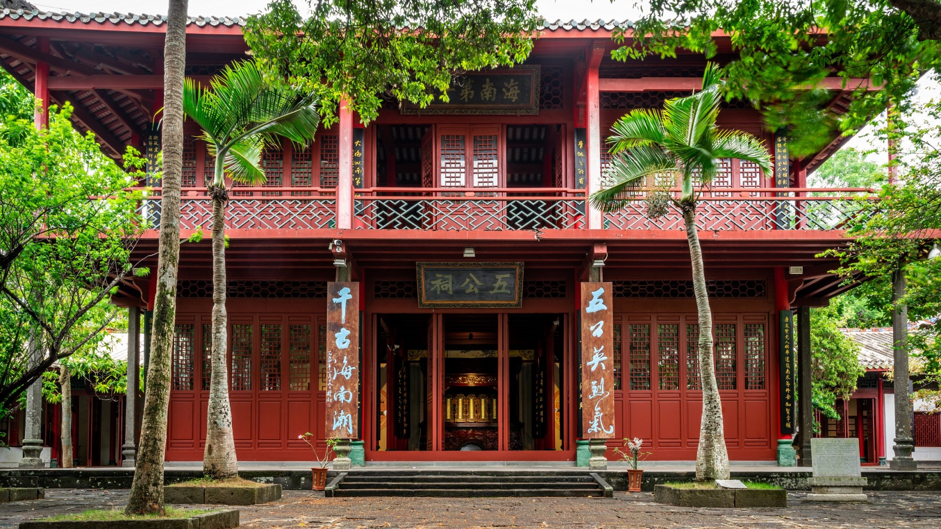 Jetstar Asia's inaugural service to Haikou takes off