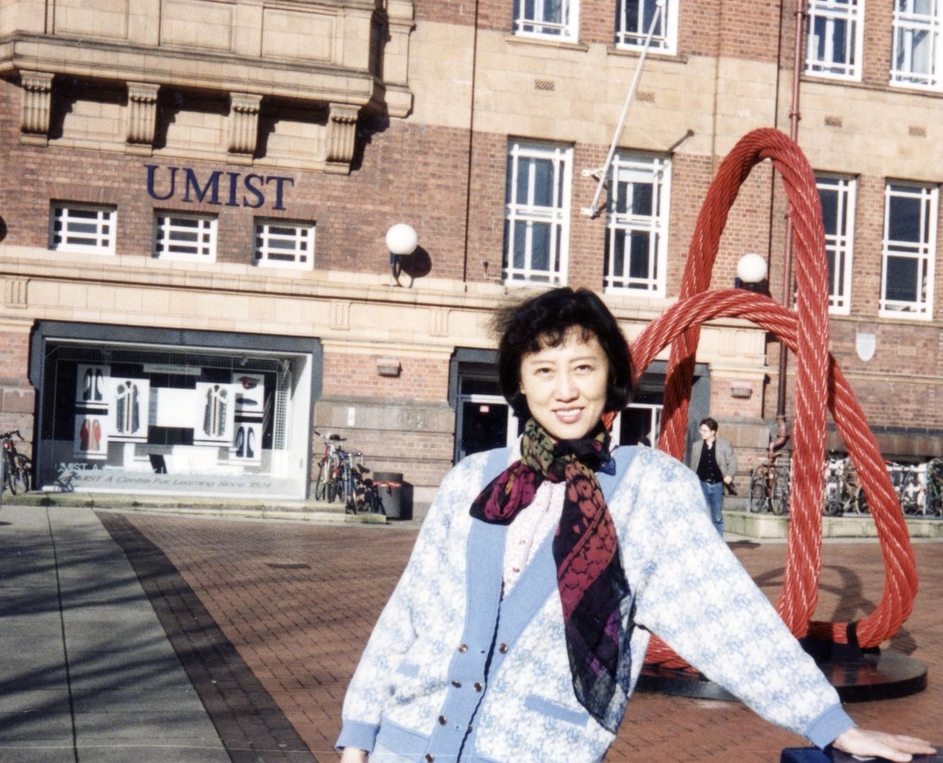 UMIST alum ‘pays it forward’ with gift to the Manchester China Institute