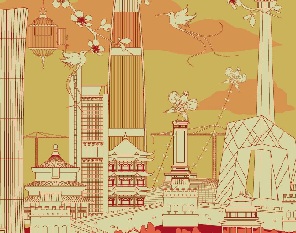 The Book of Beijing: A City in Short Fiction