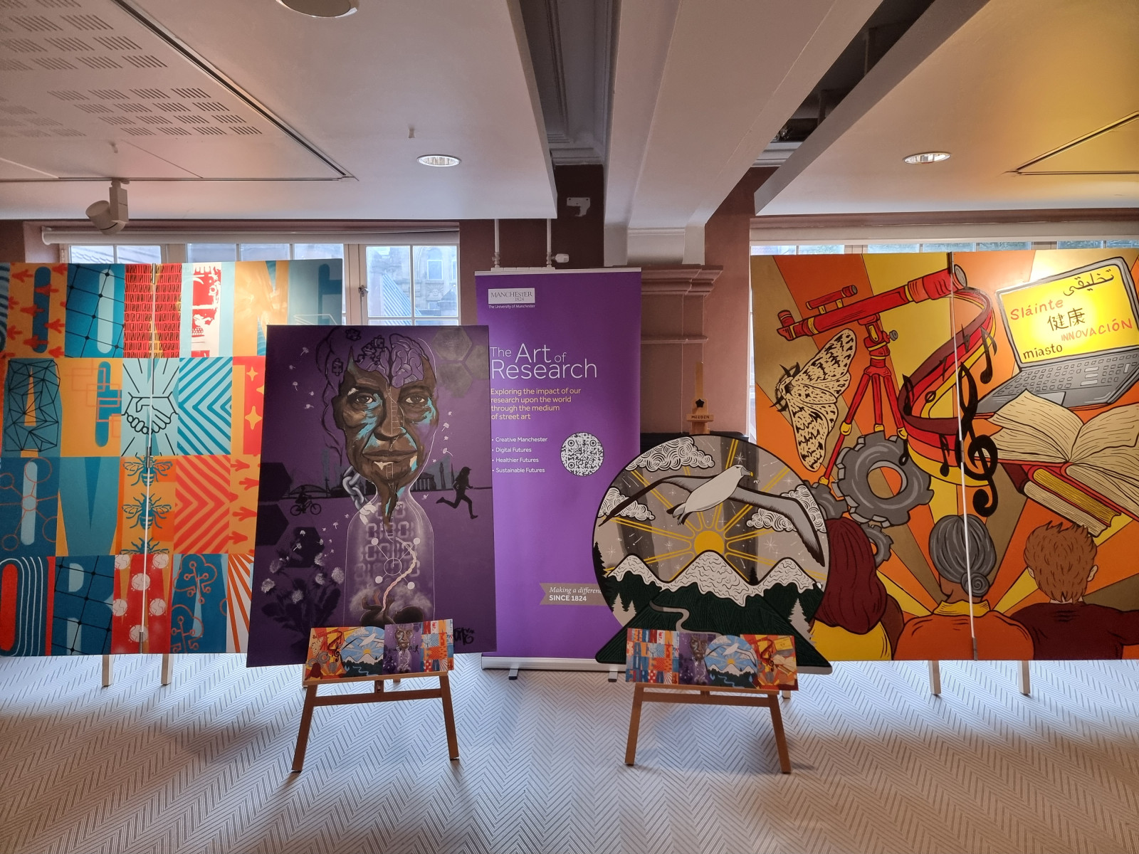 World Academic Summit 2024