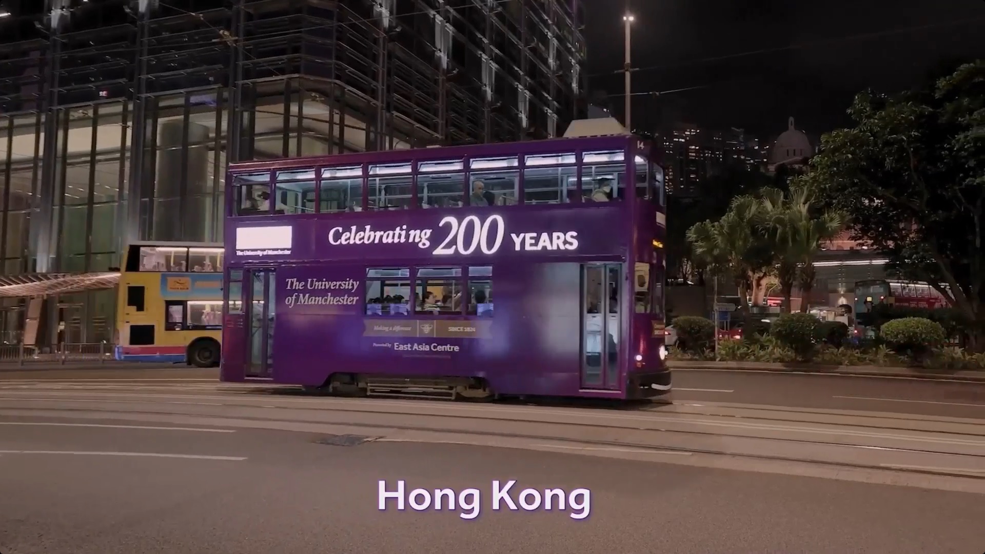 University lights up for 200th celebration