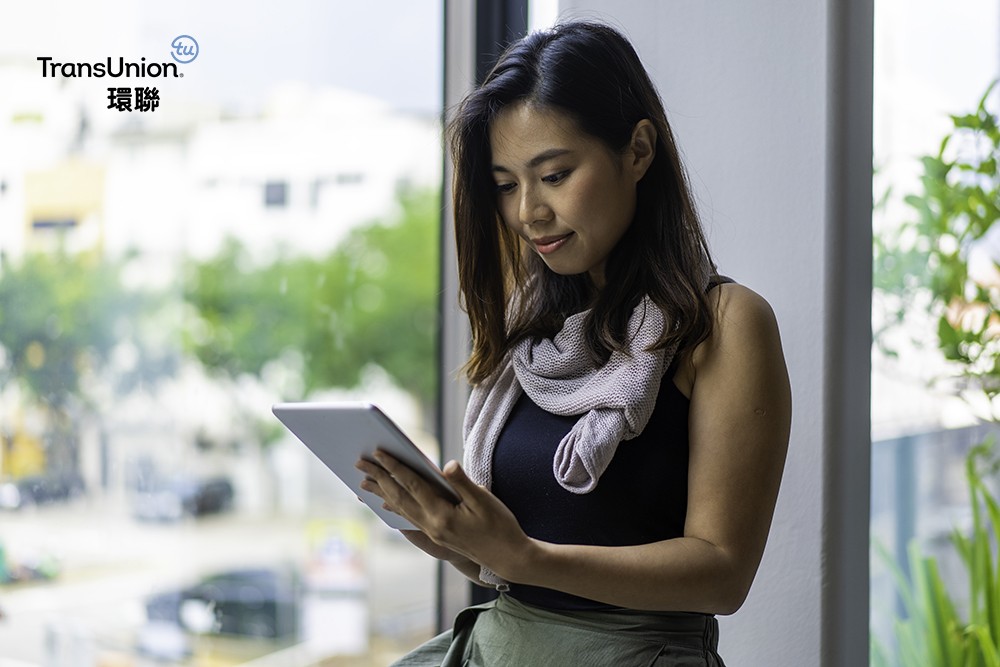 TransUnion Relaunches Online Credit Report Service in Hong Kong to All ...