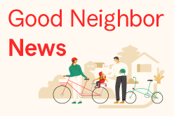 Good Neighbor News