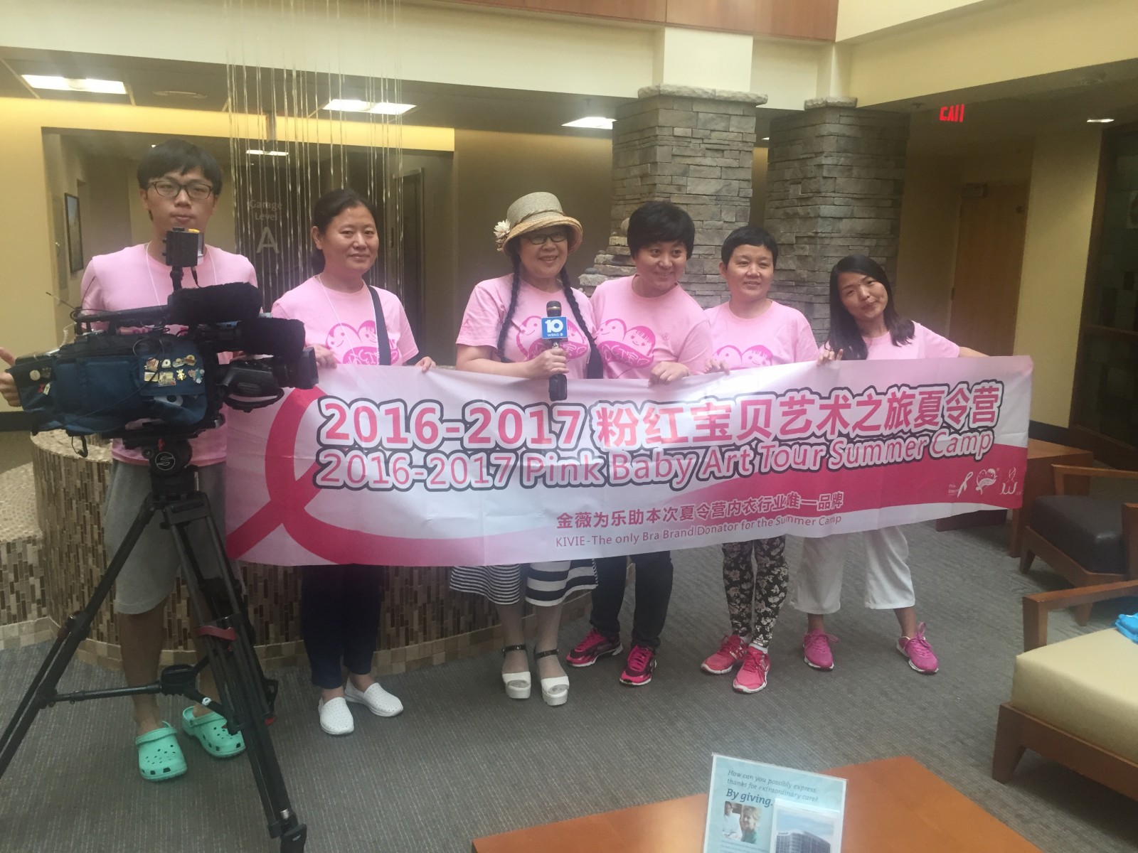 Chinese Delegation Visits OhioHealth Bing Cancer Center