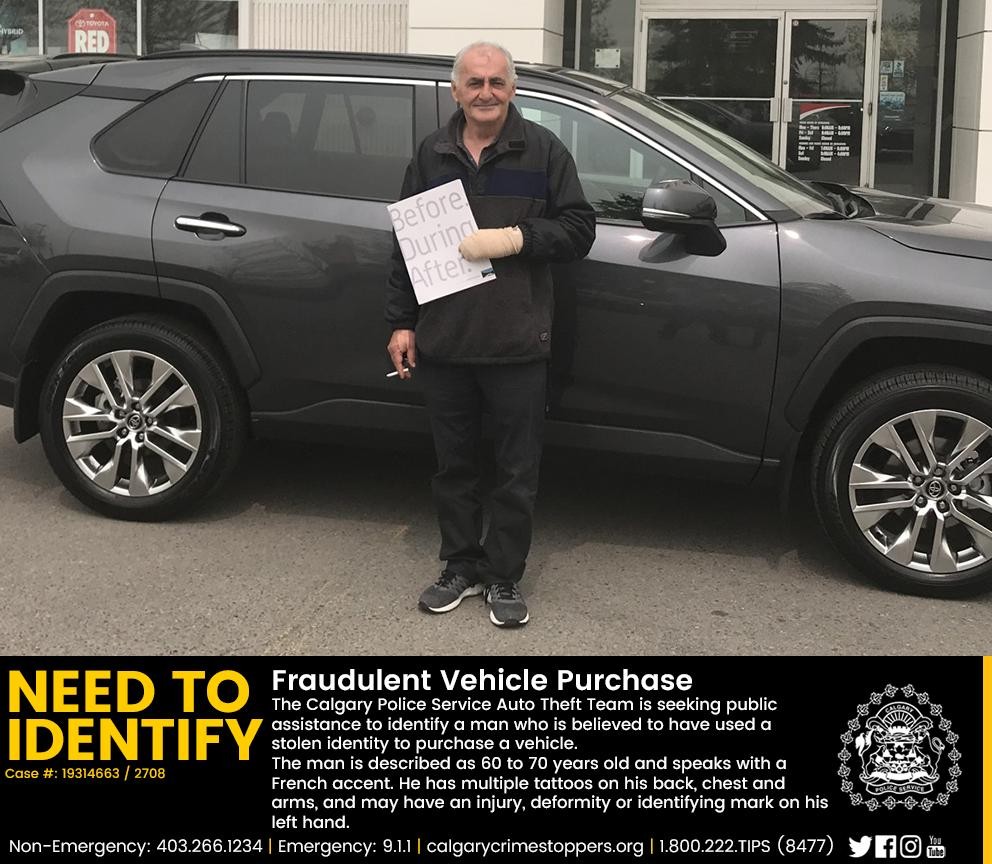 Seeking public assistance in fraudulent vehicle purchase