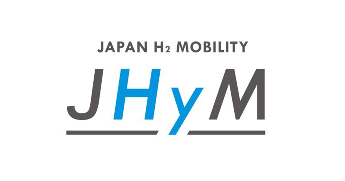 Japan H2 Mobility: se acelera el despliegue de hidrogeneras