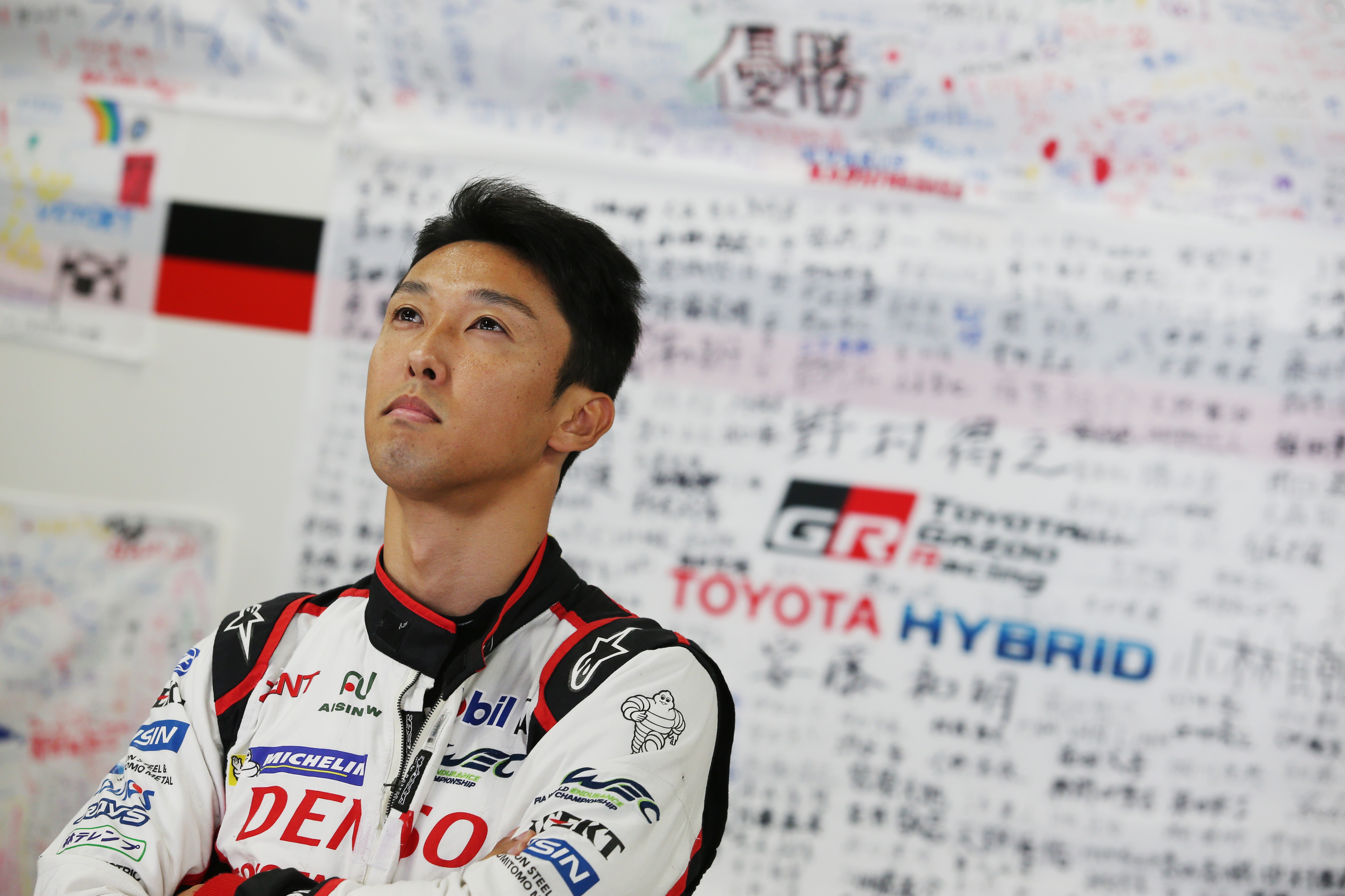 TOYOTA GAZOO RACING SET QUALIFYING PACE AT HOME