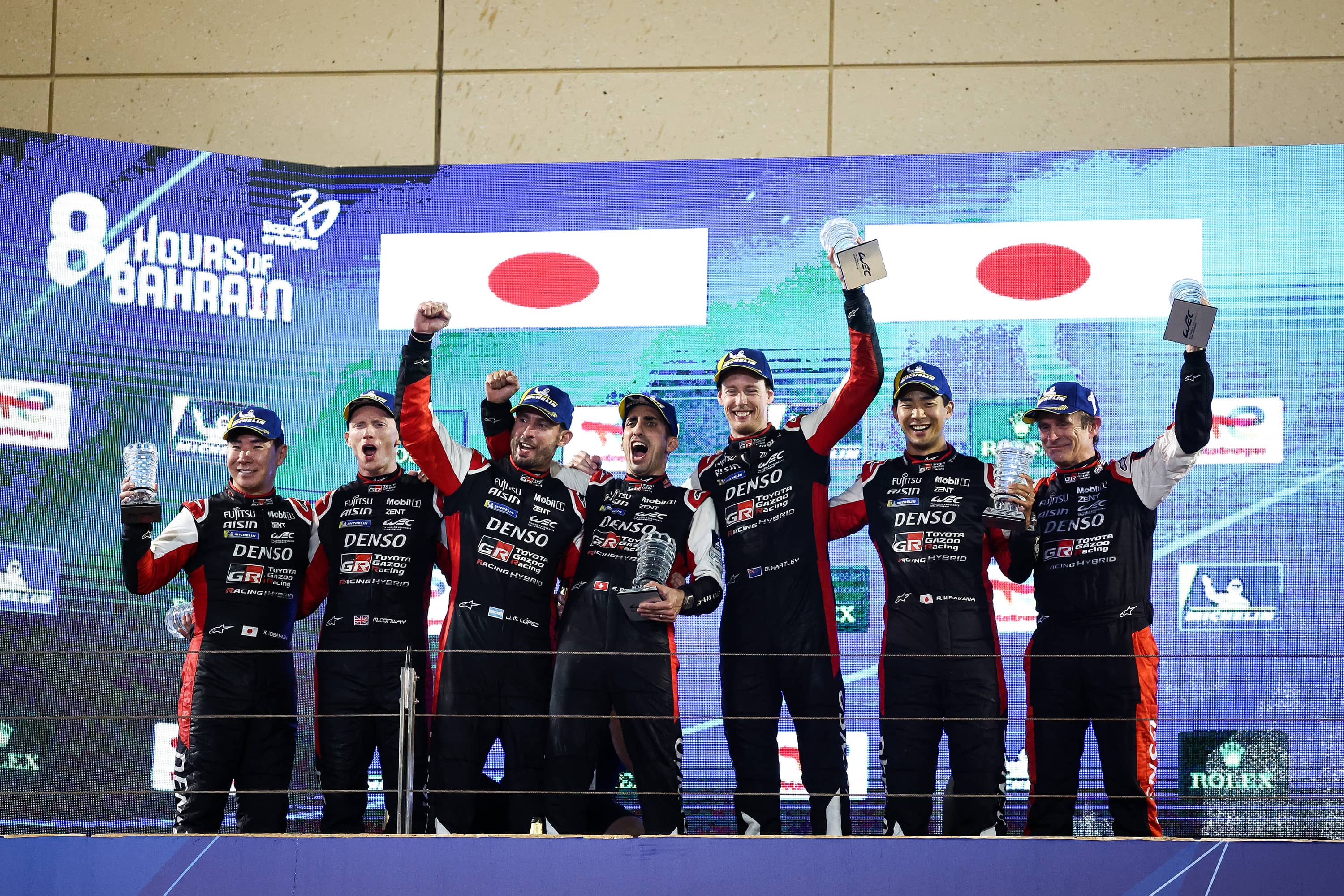 Akio Toyoda comment for the 8 Hours of Baharain
