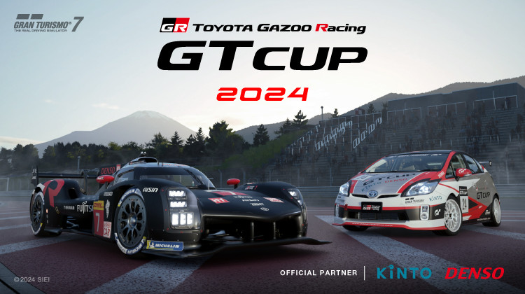 TOYOTA GAZOO Racing comunica los detalles de la sexta edición de la TGR GT Cup 2024 de e-Motorsports