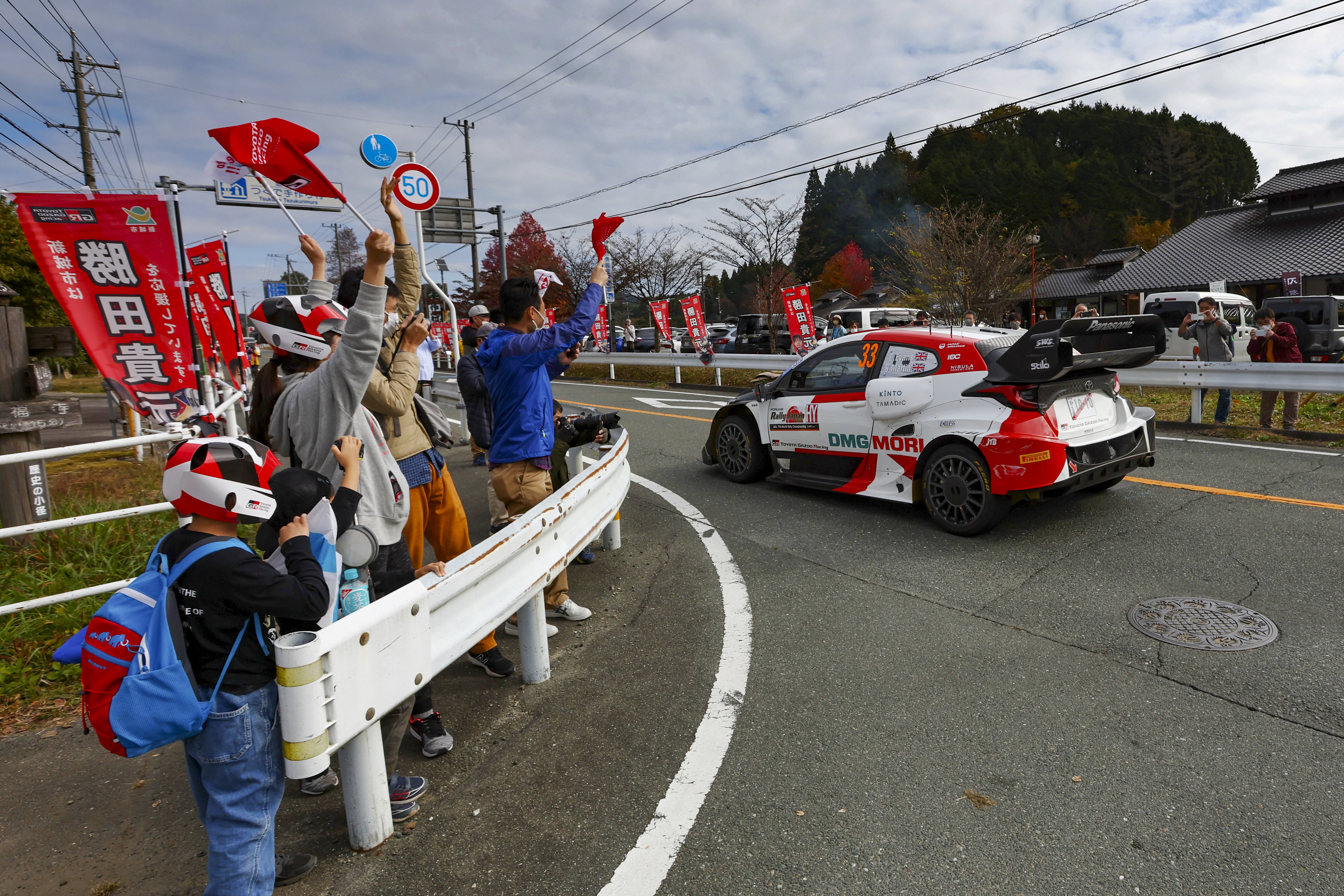 Rally Japan: Day 3