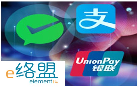 element14 Introduces More Payment Options for its e-Commerce Platform