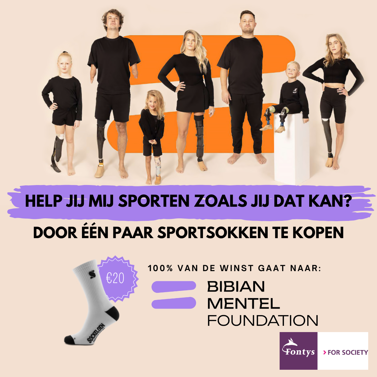 Fontysstudenten in actie voor Bibian Mentel Foundation