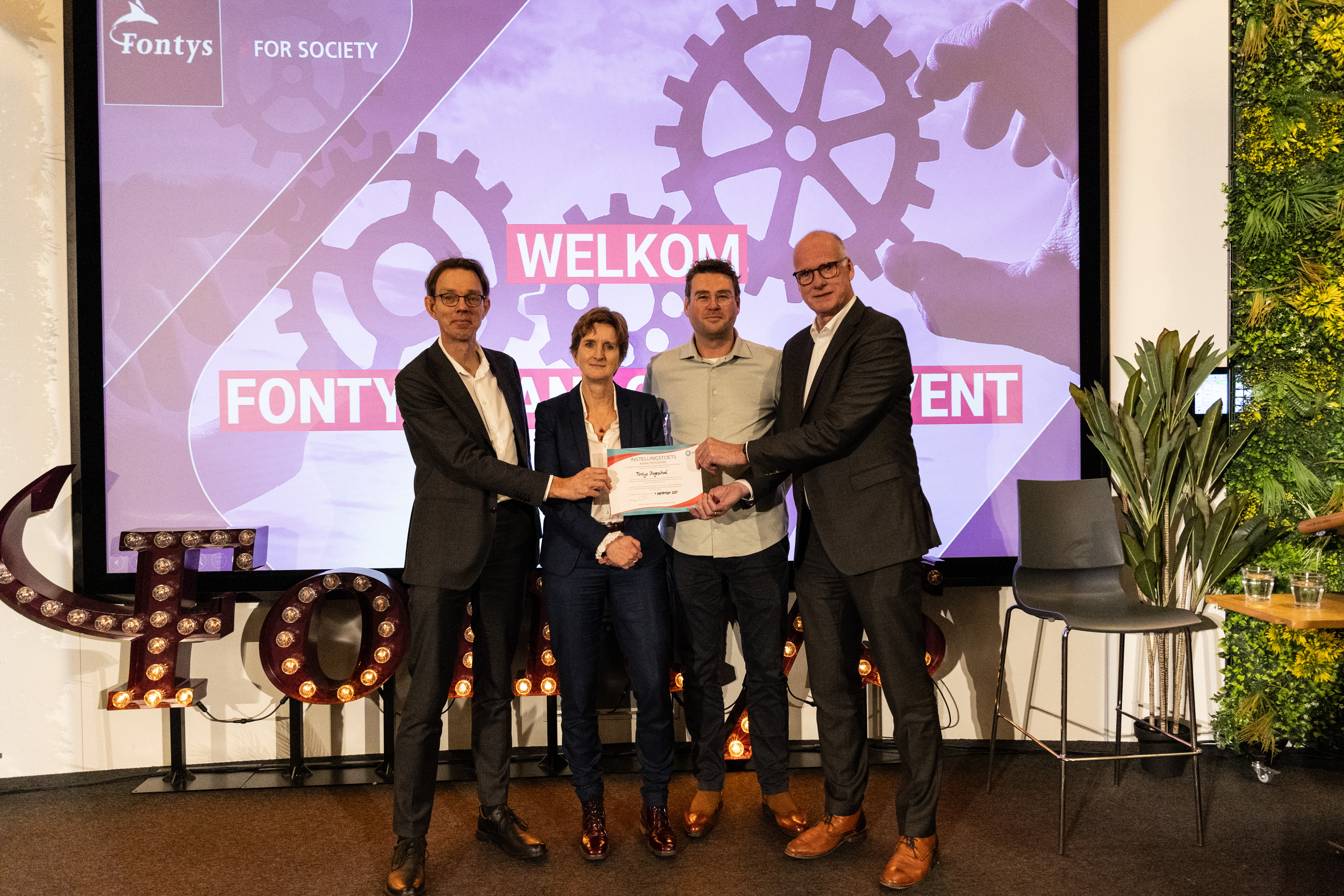 Fontys ontvangt positief ITK-certificaat van NVAO