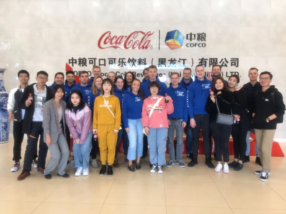 Naar Indonesië, Troyes of Toulouse in Frankrijk, @Home of naar China!