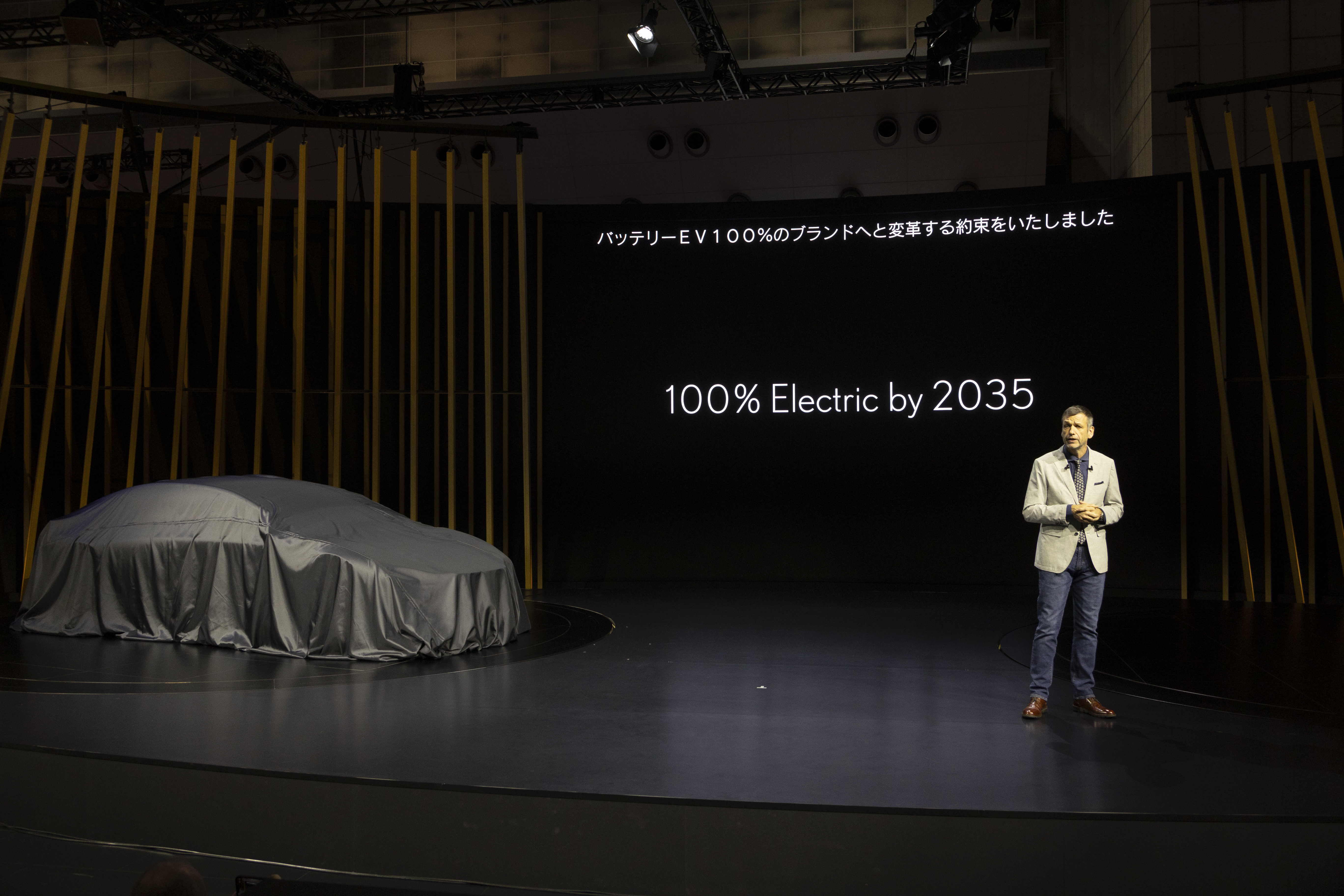 LEXUS UNVEILS NEXT-GENERATION BATTERY ELECTRIC CONCEPTS AND VISION FOR ...