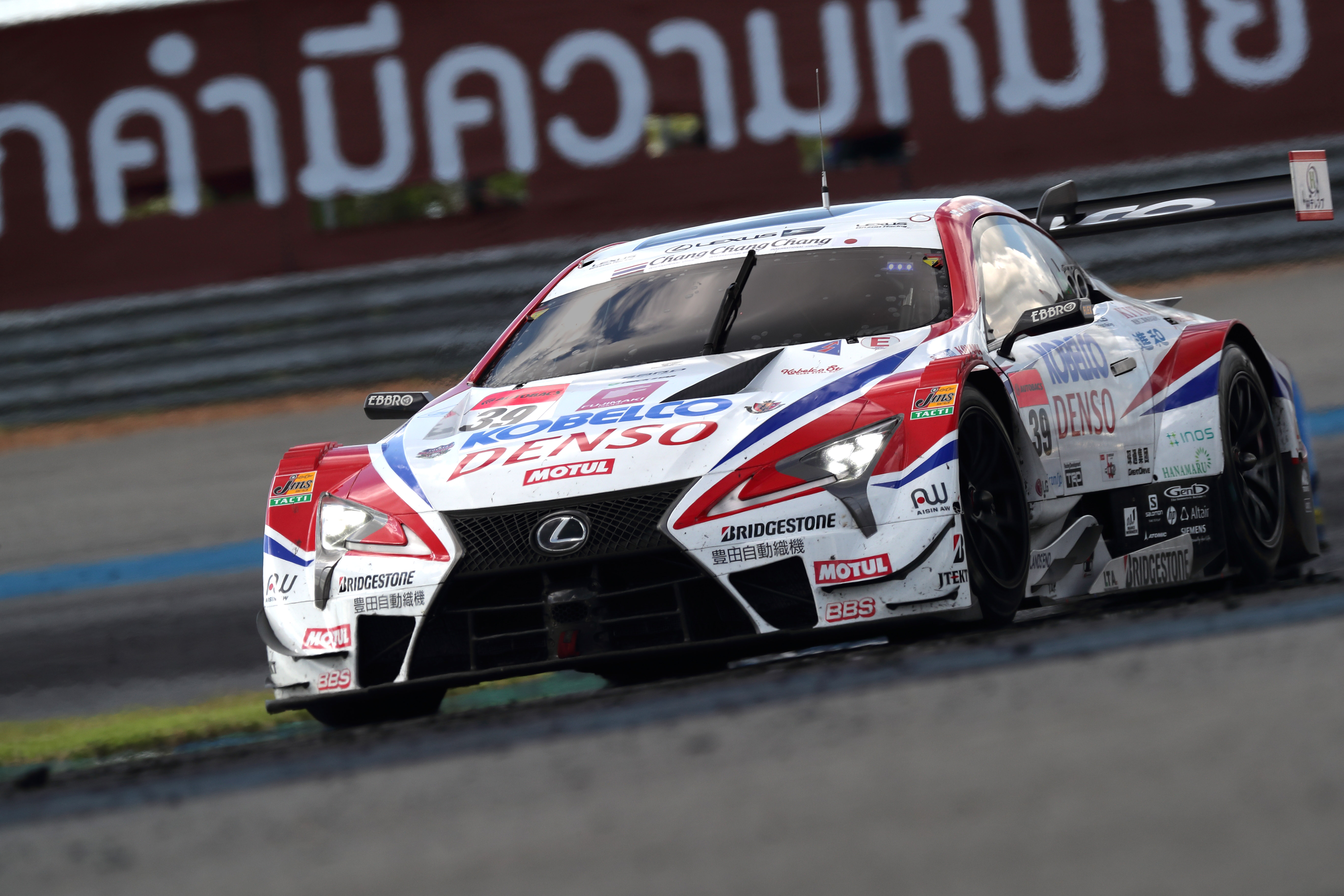 LEXUS LC SCORES CLEAN SWEEP IN THAILAND