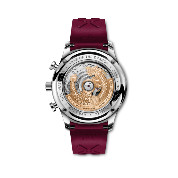 IWC SCHAFFHAUSEN WELCOMES THE YEAR OF THE DRAGON WITH A LIMITED-EDITION ...
