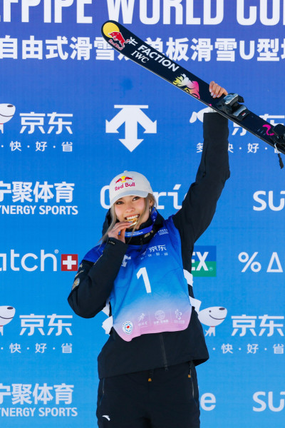 IWC SCHAFFHAUSEN AND OLYMPIC CHAMPION EILEEN GU MEET ON THE SLOPES FOR ...