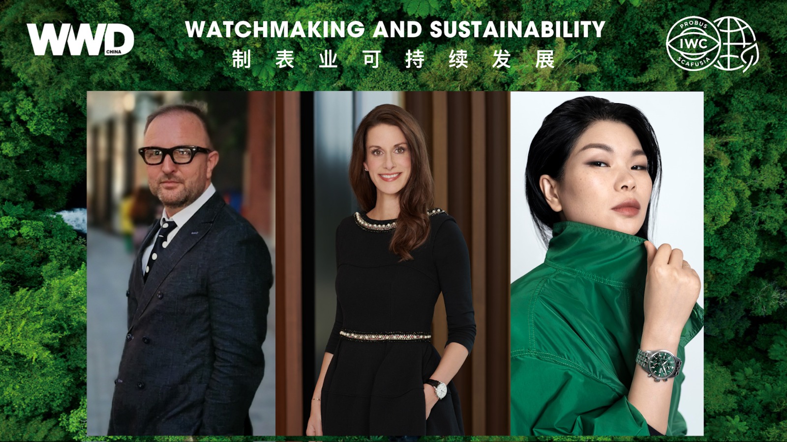 SUSTAINABILITY TAKES CENTRE STAGE AT WWD CHINA SUSTAINABILITY SUMMIT ...