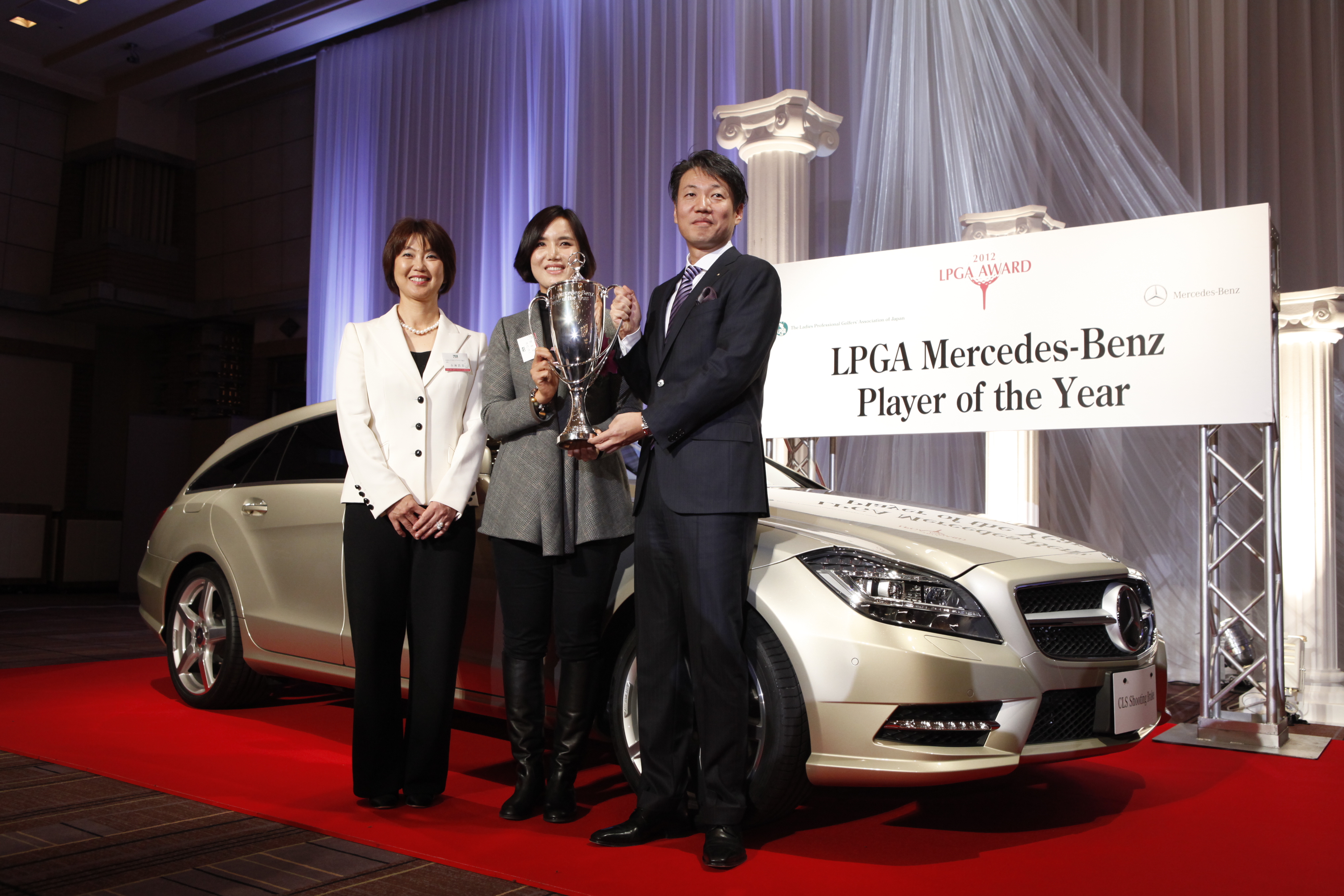 LPGA Mercedes-Benz Player of the Year決定
