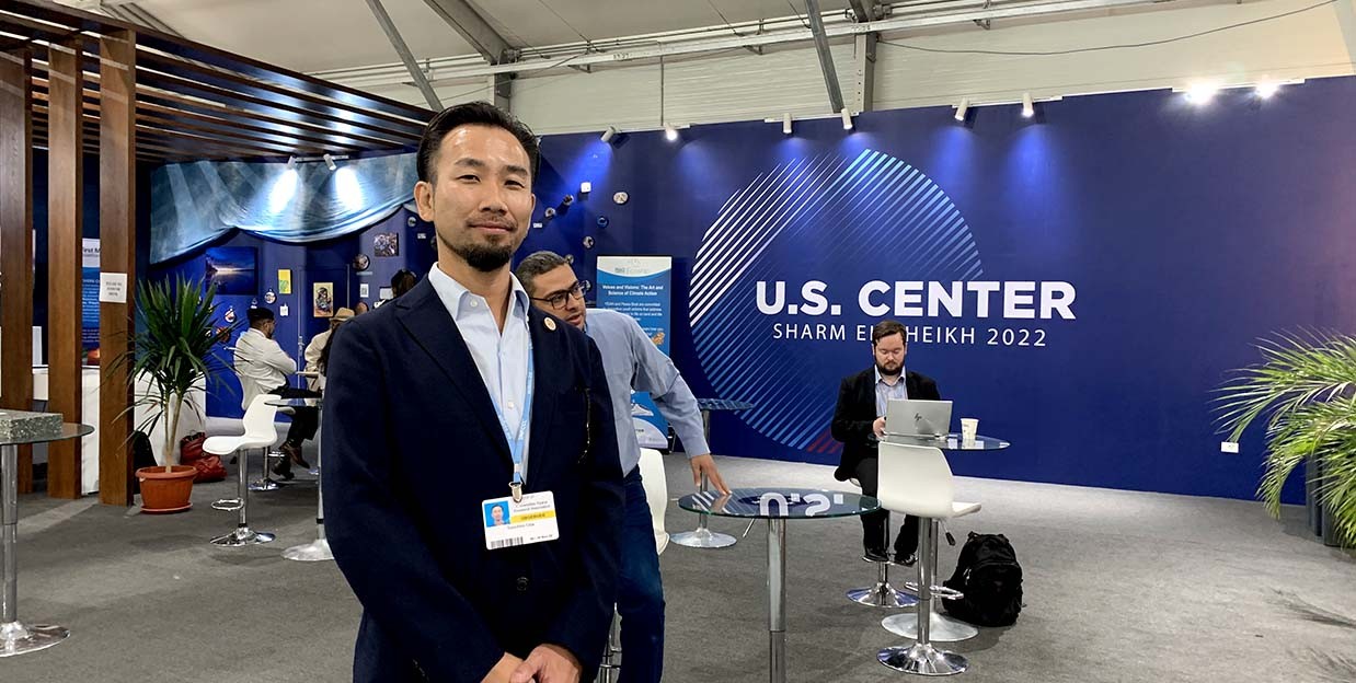 Universities Space Research Association’s Delegation Attends the COP27 Conference in Egypt