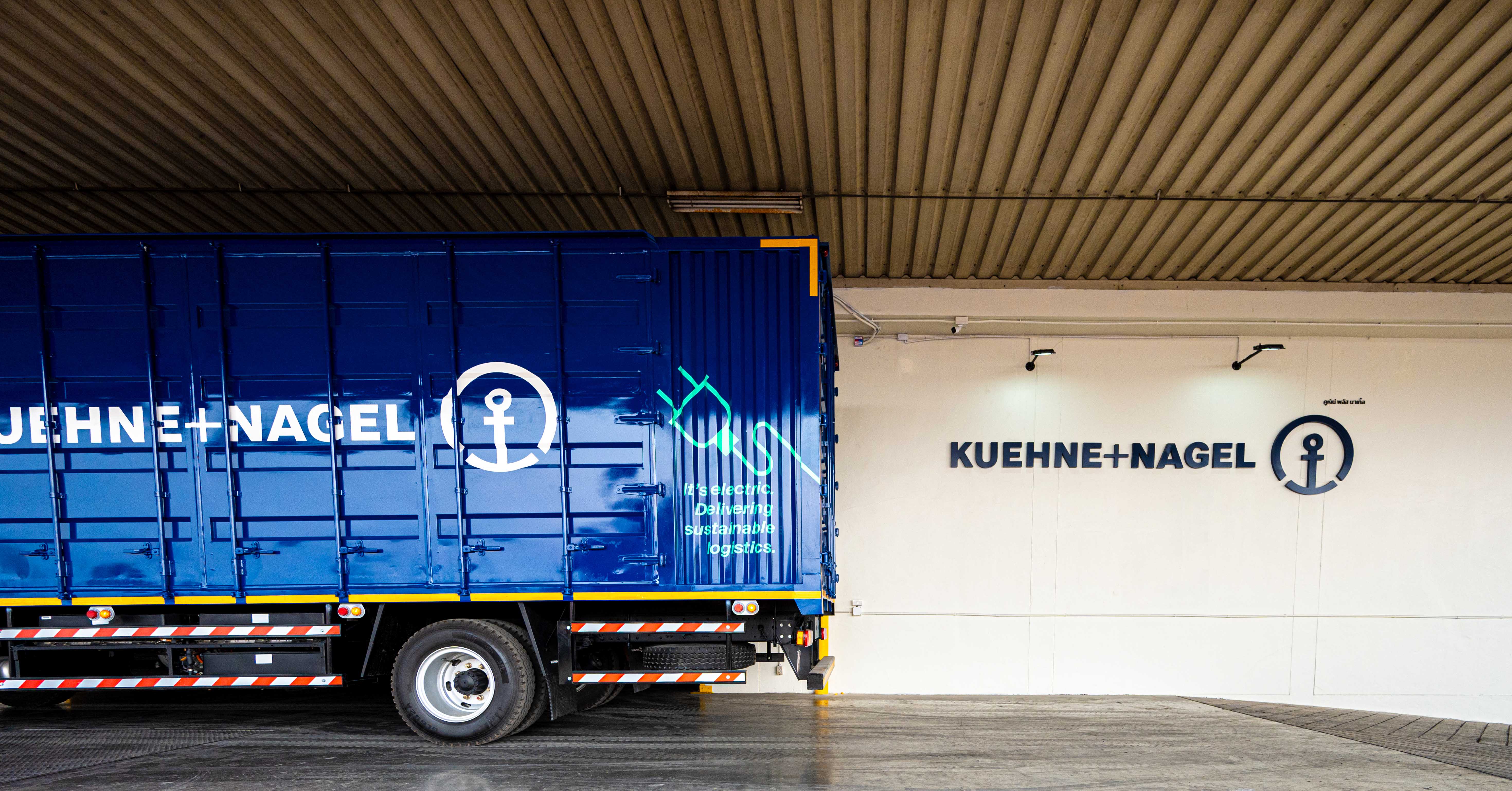 Kuehne+Nagel strengthens Asia growth
