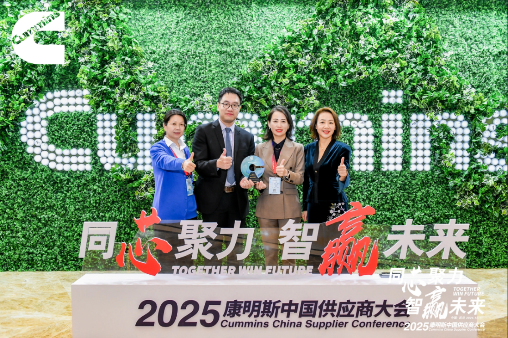 Kuehne+Nagel honoured with Strategic Cooperation Contribution Award ...