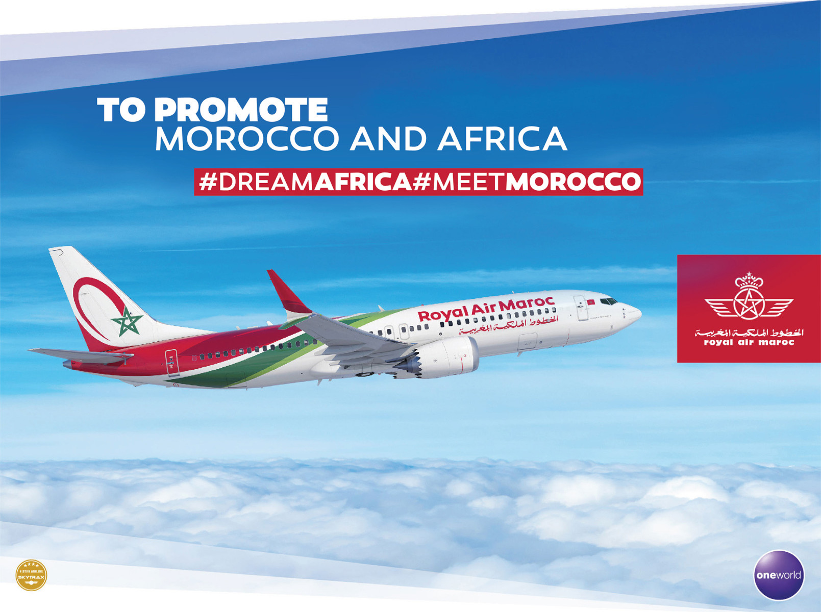 “Here’s Looking at You, Stansted!” Royal Air Maroc to launch Casablanca ...