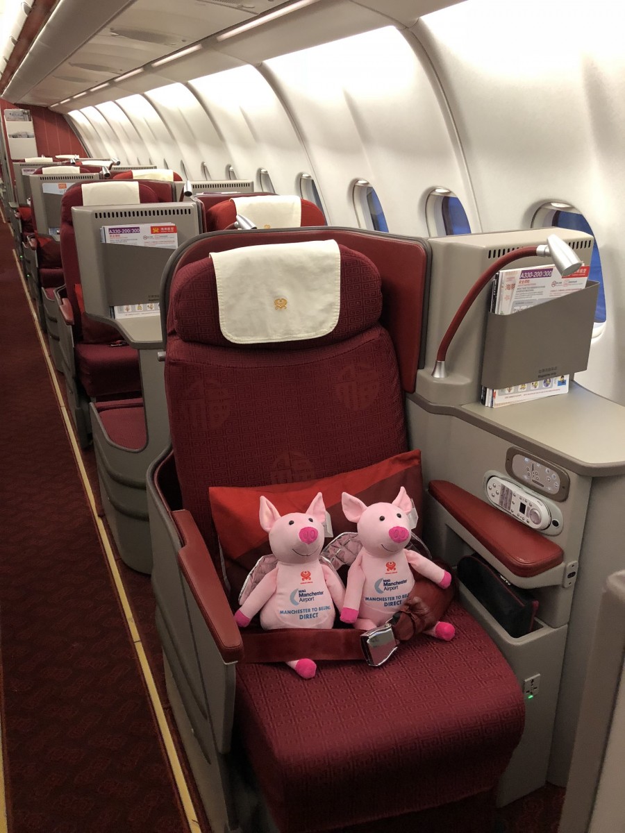 Chinese New Year Pigs onboard Hainan Airlines flight to Manchester ...