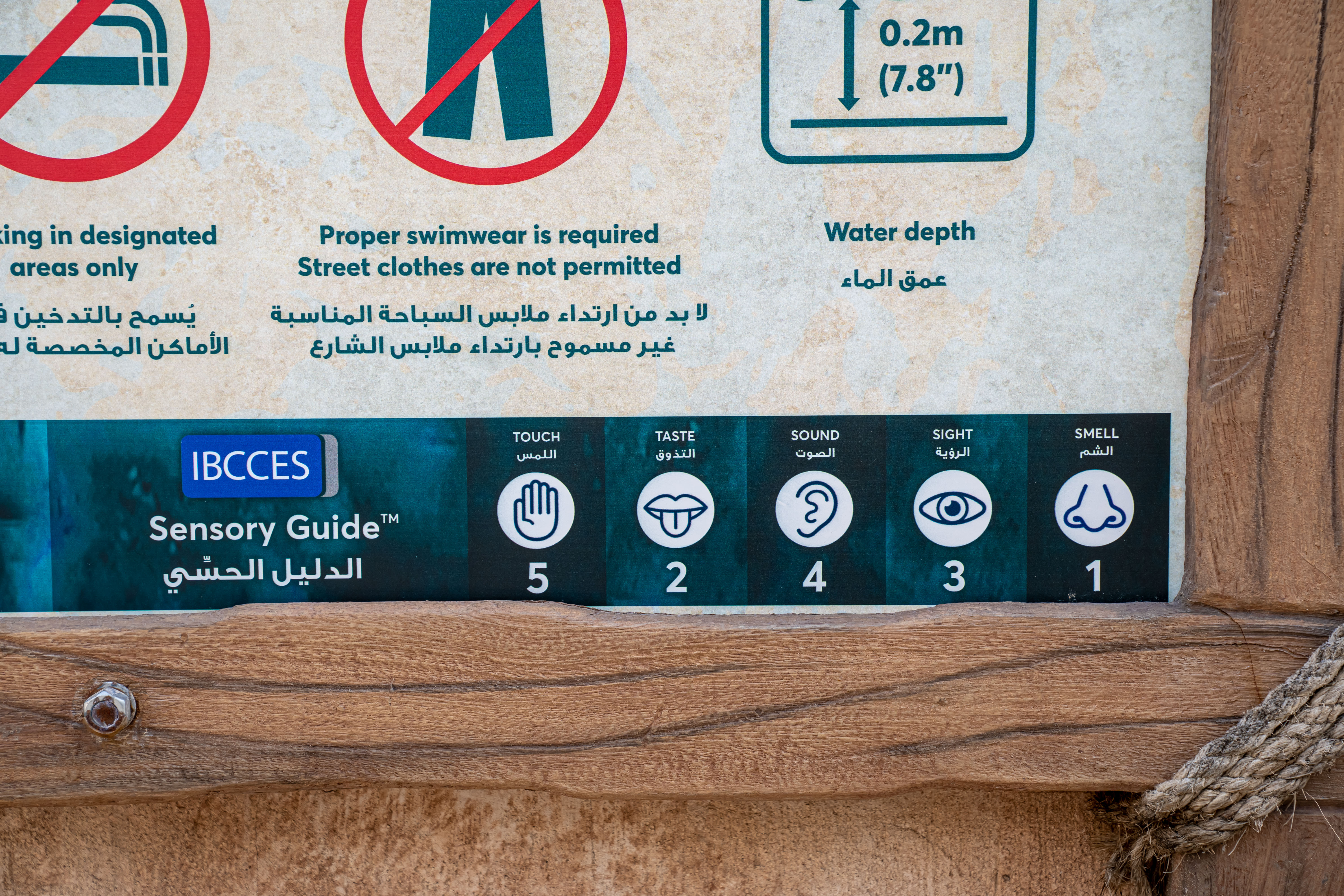 Dubai’s Atlantis Aquaventure Becomes The First Waterpark In The Middle East To Earn The IBCCES ...