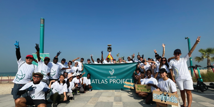 Atlantis Atlas Project