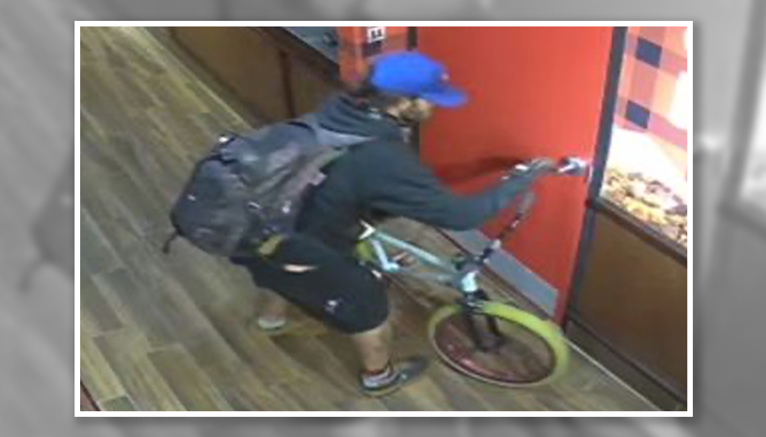 Suspect for Identification in Commercial Entry