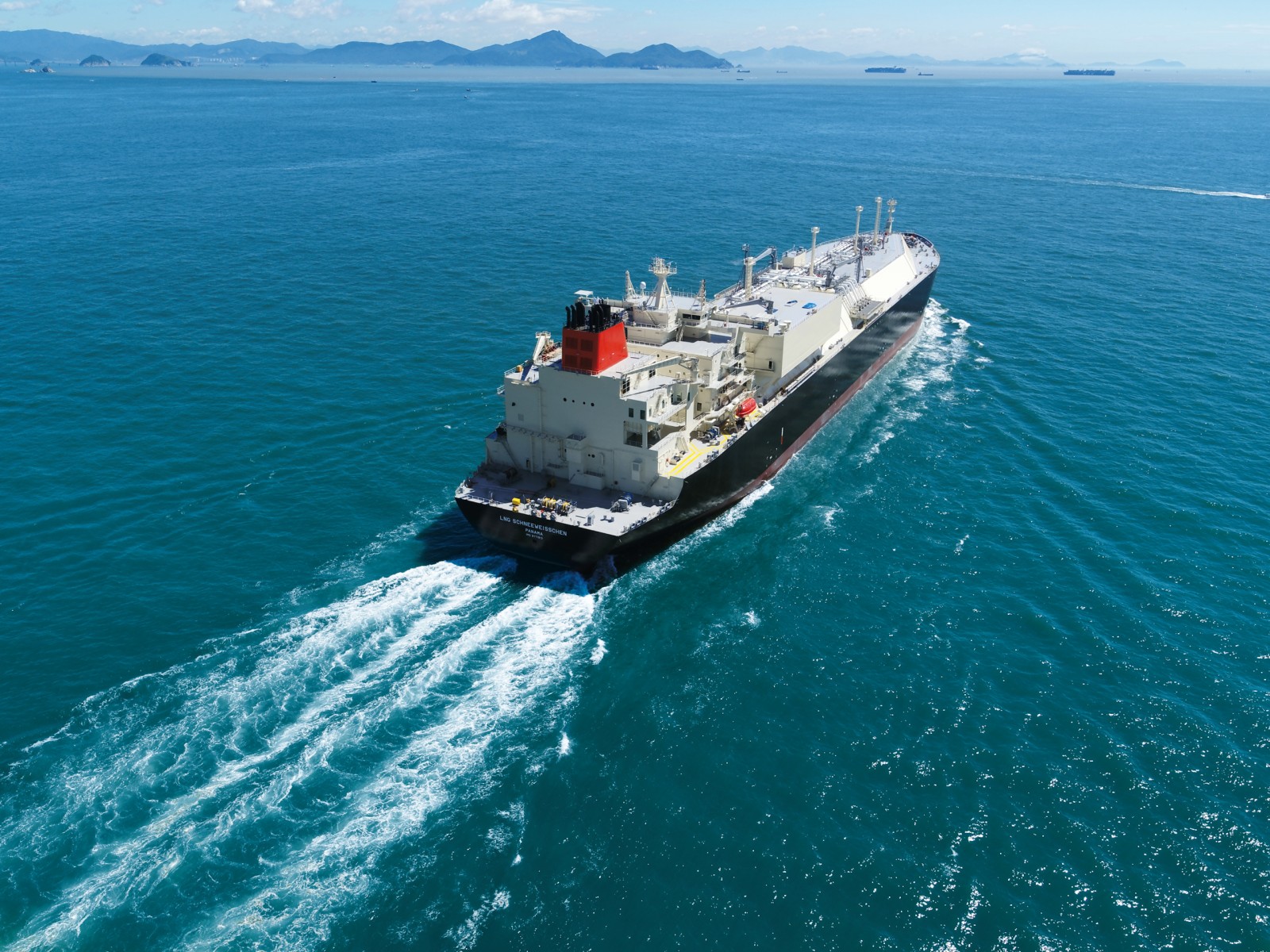 Uniper took delivery of new LNG ship in Asia