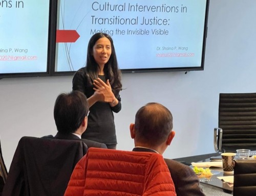 UST's Taiwan & East Asia Studies Program Lecture