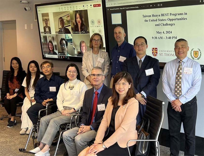 UST hosts the first Huayu BEST Programs (優華語計劃) Workshop