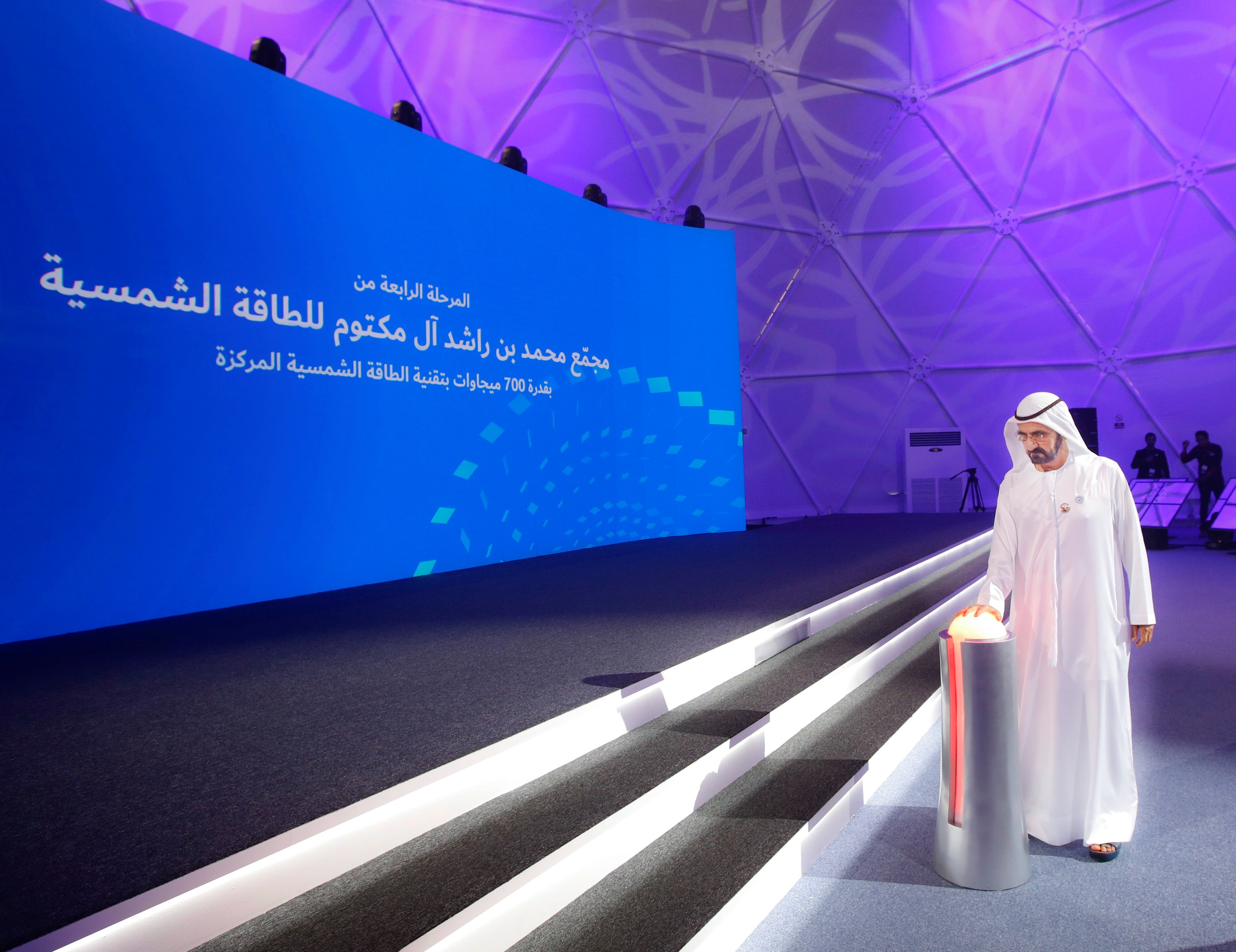 Mohammed bin Rashid breaks ground on world’s biggest Concentrated Solar ...