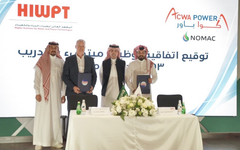 ACWA Power and the Higher Institute for Water and Power Tech