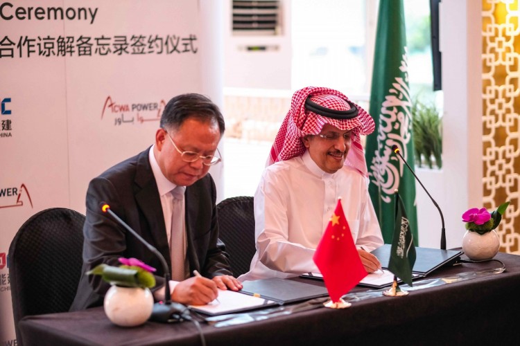 ACWA Power signs a MoU with Energy China