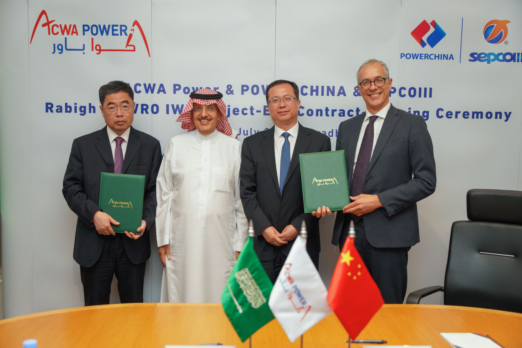 ACWA Power Awards EPC Contract for Rabigh 4 Desalination Pro