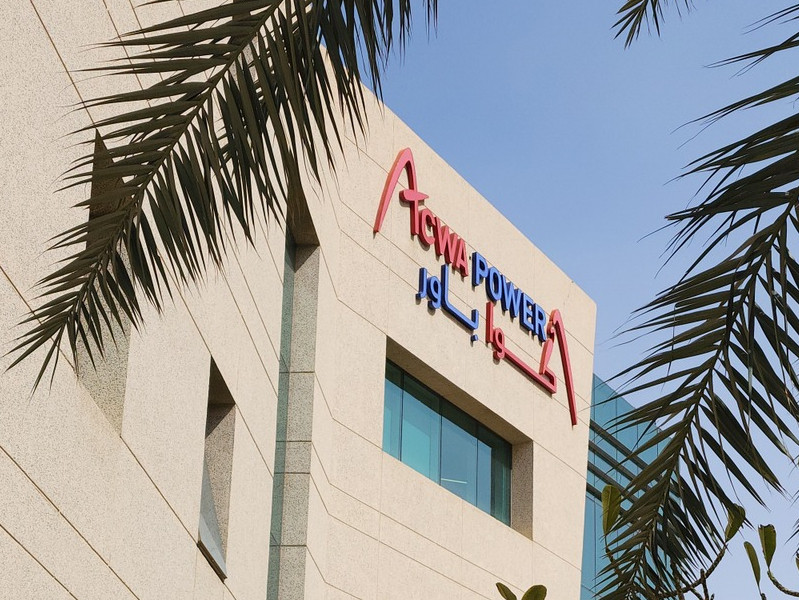 ACWA Power, SEC, and KEPCO Secure SAR 12.8 billion Senior Debt Finance ...