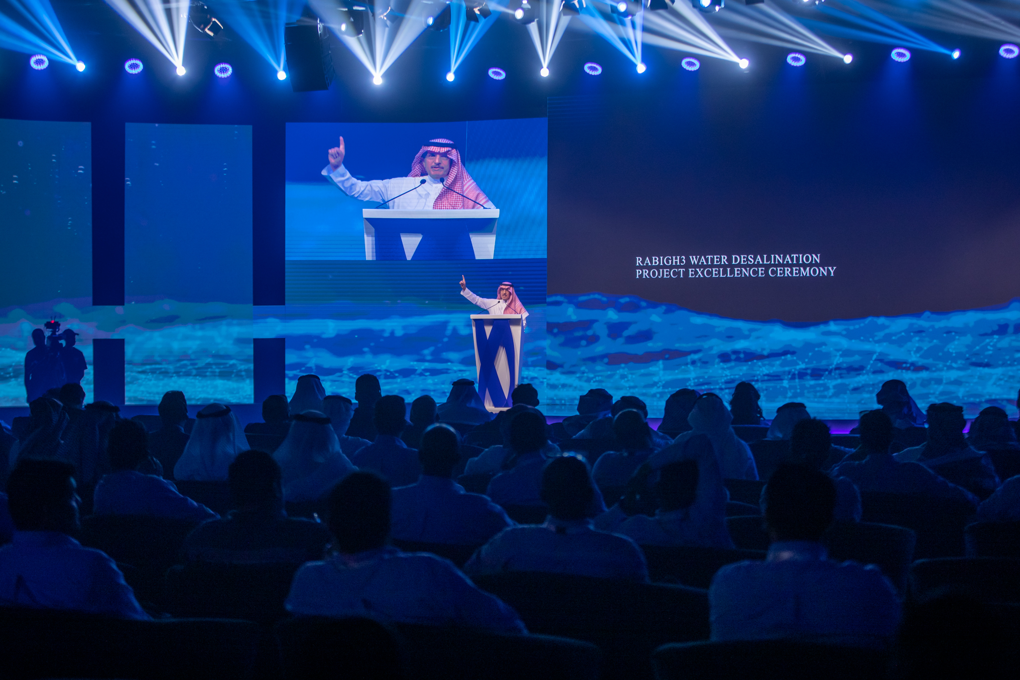 ACWA Power Celebrates Excellence of Rabigh 3 IWP in Saudi