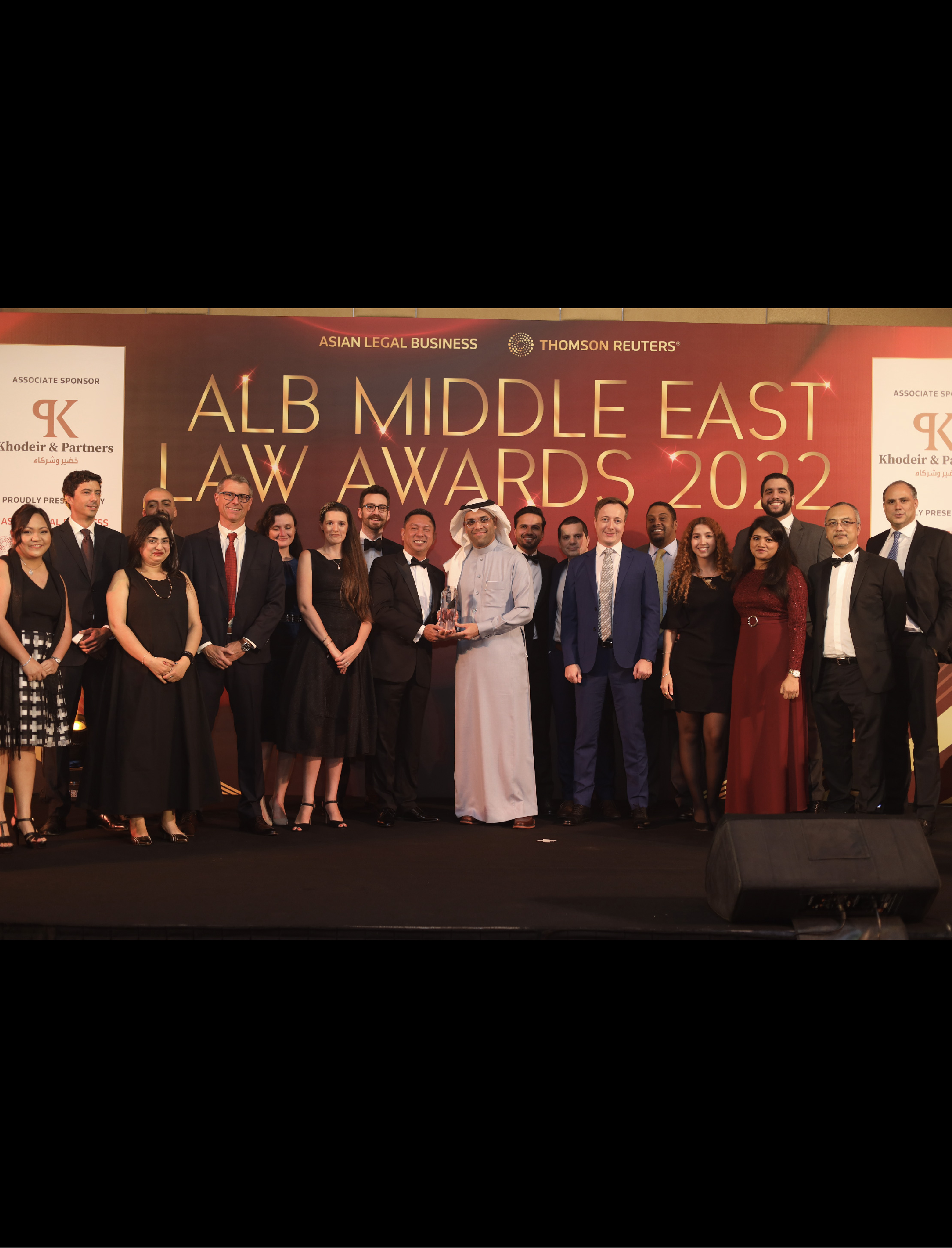 Recognition and Awards