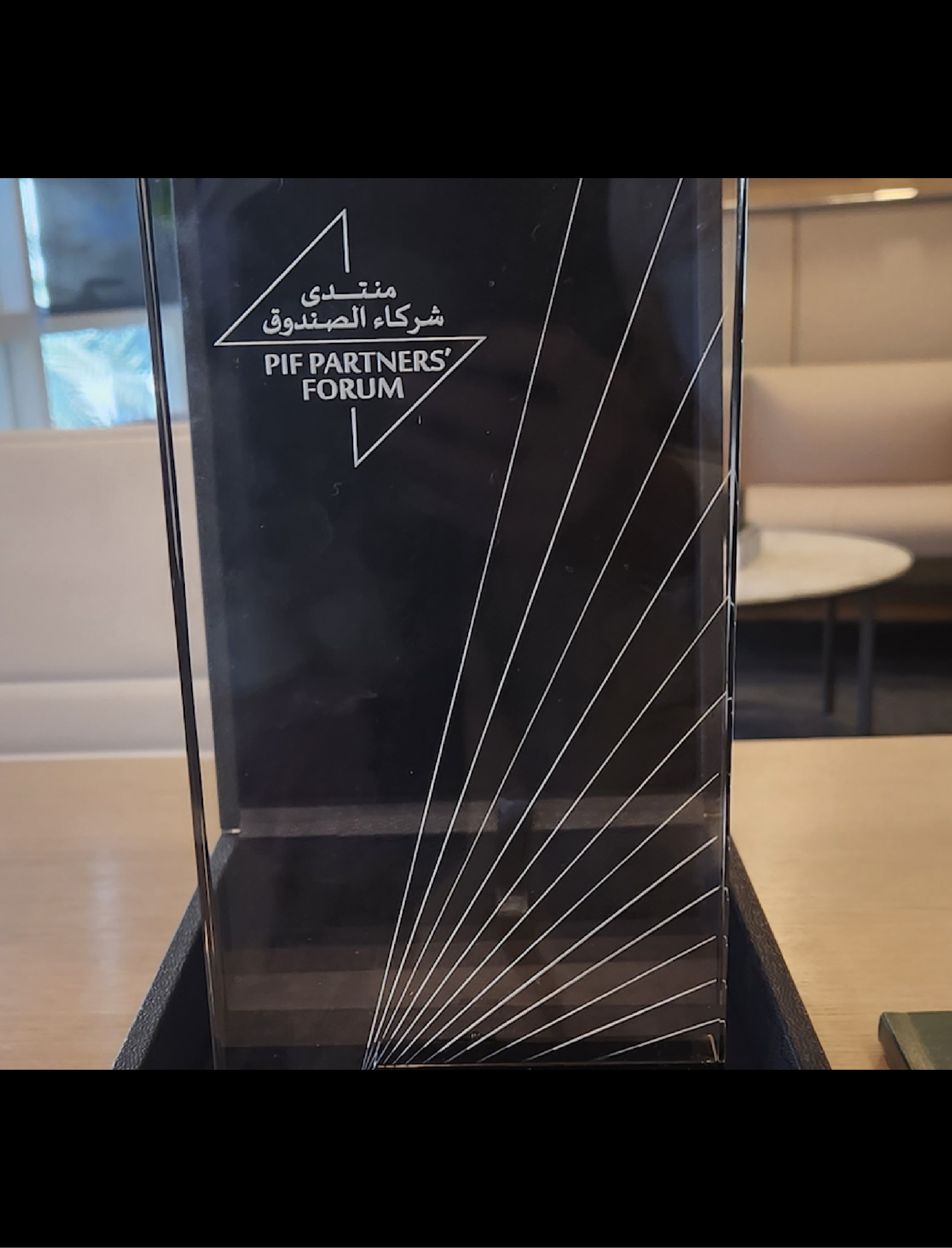 Recognition and Awards