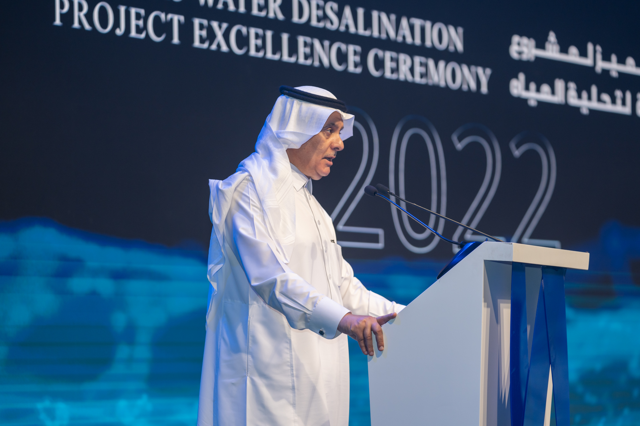 ACWA Power Celebrates Excellence of Rabigh 3 IWP in Saudi