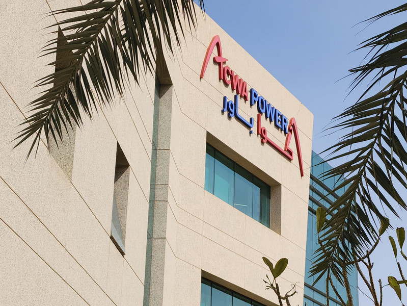 ACWA Power and KACST Announce the Third Edition of Innovation Days 2025 ...