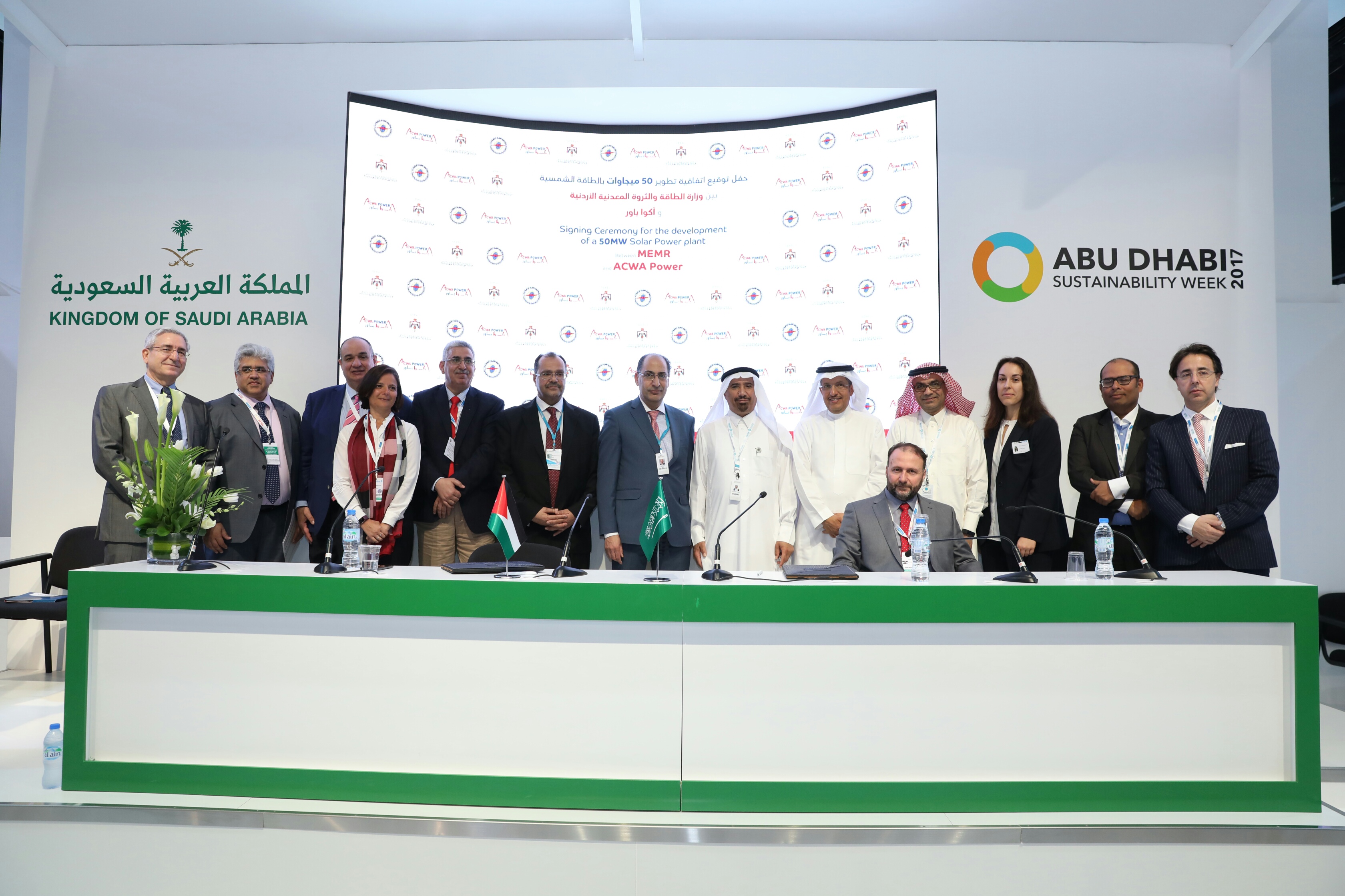 ACWA Power Agrees Risha Jordan PV deal with record-low tariff