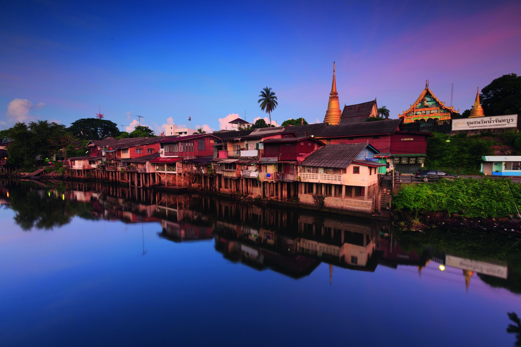 Chanthaboon Riverside Community