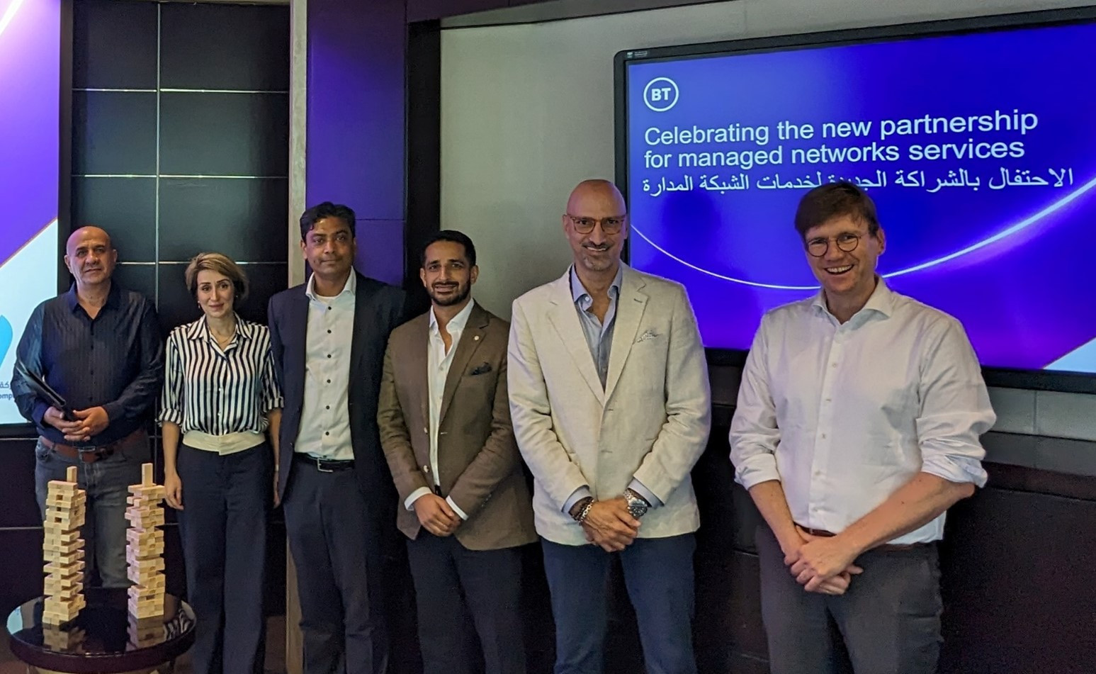 BGC inks agreement with BT to boost secure connectivity